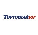 Torgovy Yug (Sokolova Avenue No:59), restoran ekipmanları  Rostov‑na‑Donu'dan