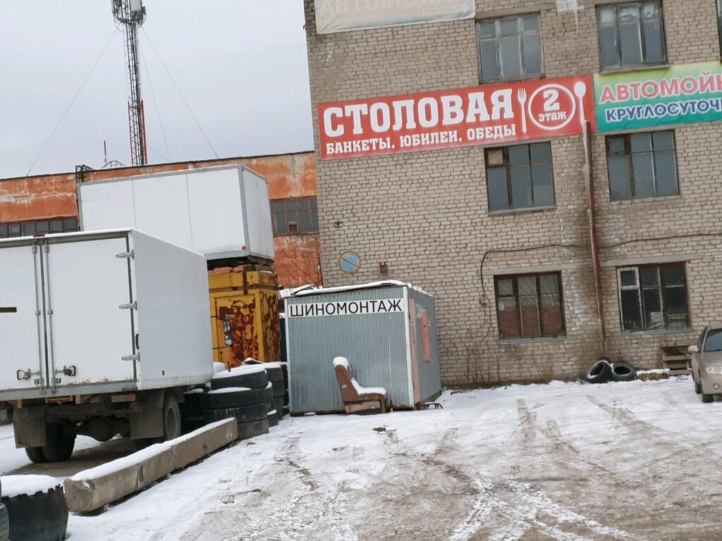 Oto lastik tamiri Шиномонтаж, Perm, foto