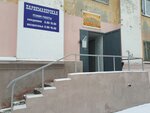 Atelye Sudarynya (Universitetskiy Avenue No:28), terziler  Volgograd'dan