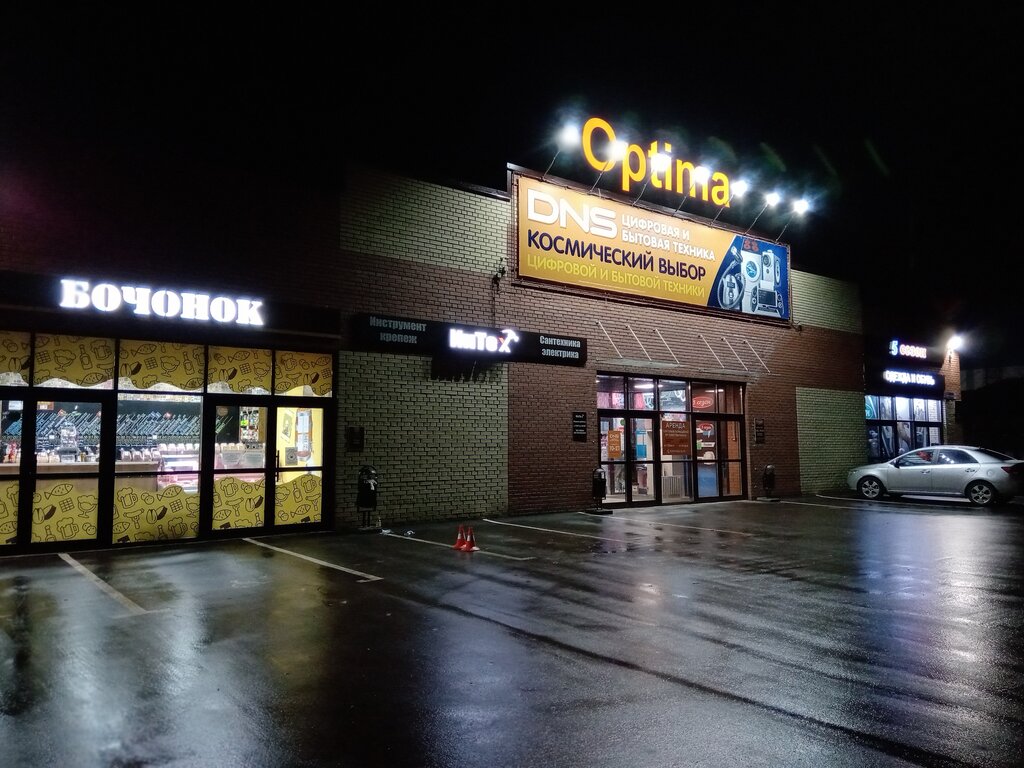 Alışveriş merkezleri Оптима, Yaroslavl, foto