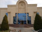Unistream (Kuksaray Square No:7), para transferleri  Semerkant'tan