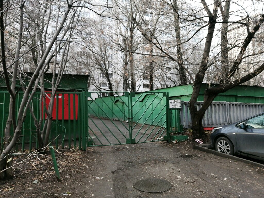 Garajlar Проезд Аэропорта, Moskova, foto