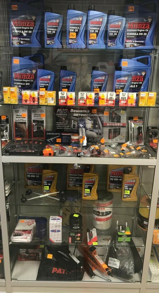 Otomobil yedek parçaları Monza, Moskova ve Moskovskaya oblastı, foto