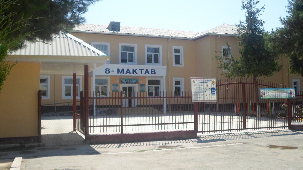 Ortaokul Secondary General Education School No. 8, Nemengan eyaleti, foto
