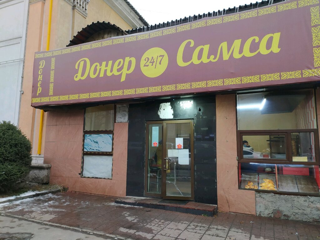 Fast food Doner samsa, Almatı, foto