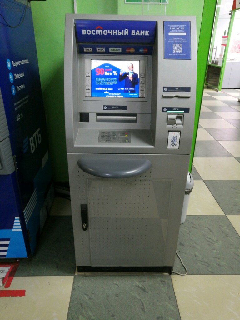 ATM'ler Vostochny ekspress bank, bankomat, Belgorod, foto