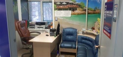 Otomobil yedek parçaları Exist.ru, Viazma, foto