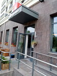 Yng Янг (Sportivnaya Street No:2), kahve dükkanları  Saint‑Petersburg'dan