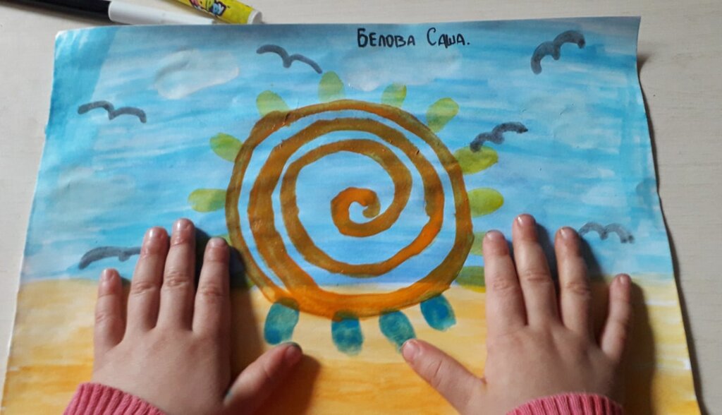 Yardım kuruluşları Bf Pomozhem detyam vmeste, Kirov, foto