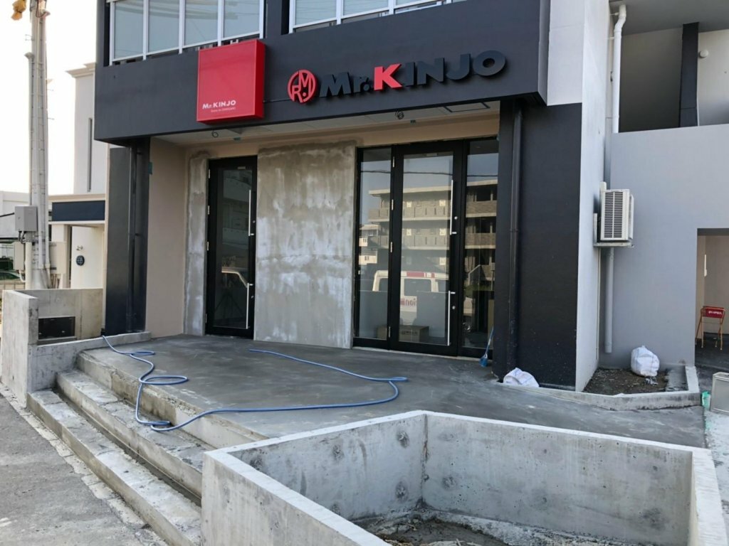 Otel Mr. Kinjo Suns Ishigaki, , foto