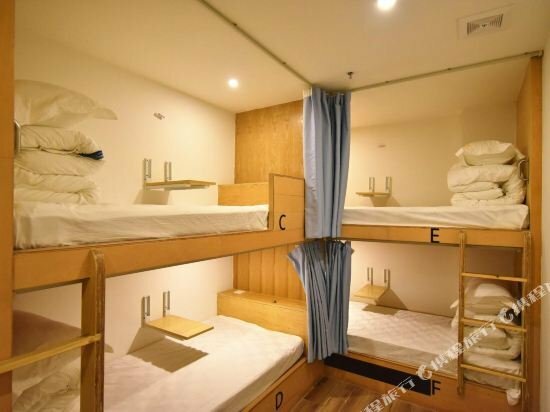 Otel Ease Hostel, Guilin, foto