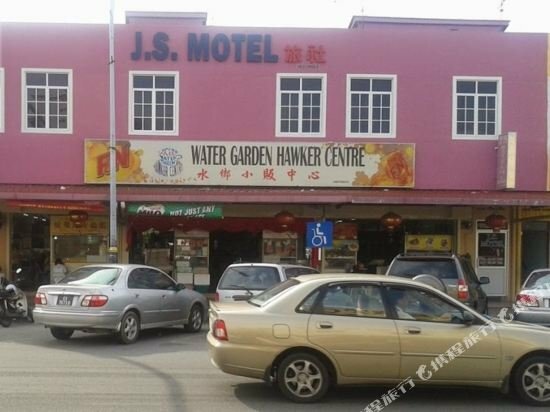Otel Js Motel, , foto