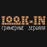 Look-in (prospekt Lenina No:61А), özel mobilya yapımı  Berezniki'den