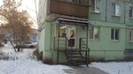 Атмосфера красоты (Novo-Molodyozhny pereulok No:11, posyolok Sotsgorod), güzellik salonu  Samara'dan