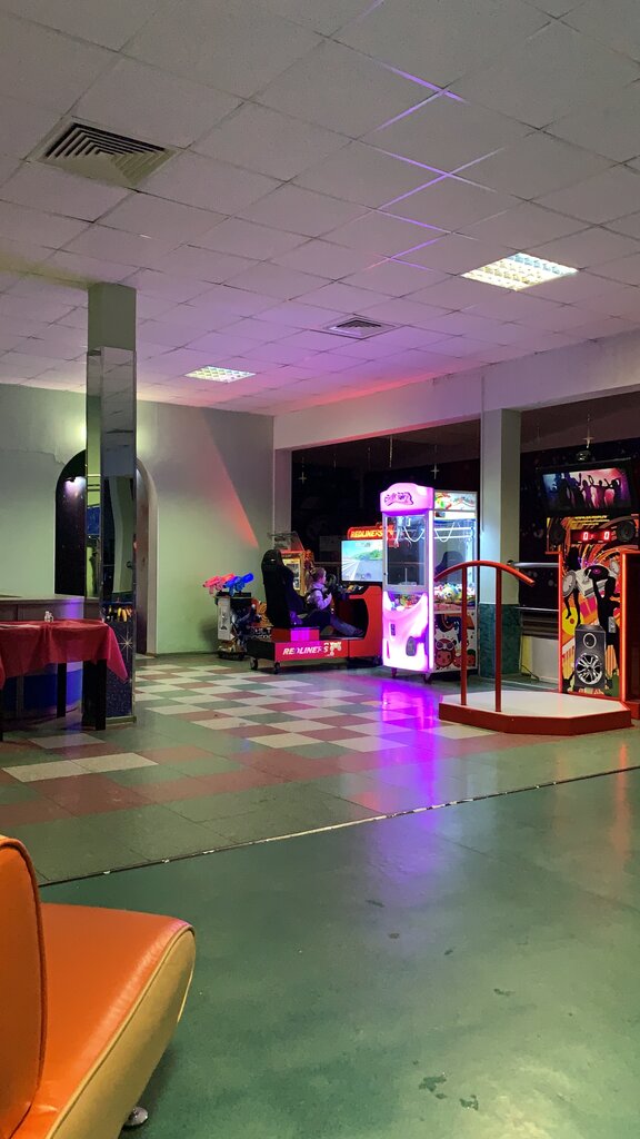 Eğlence merkezleri Созвездие, Moskova ve Moskovskaya oblastı, foto