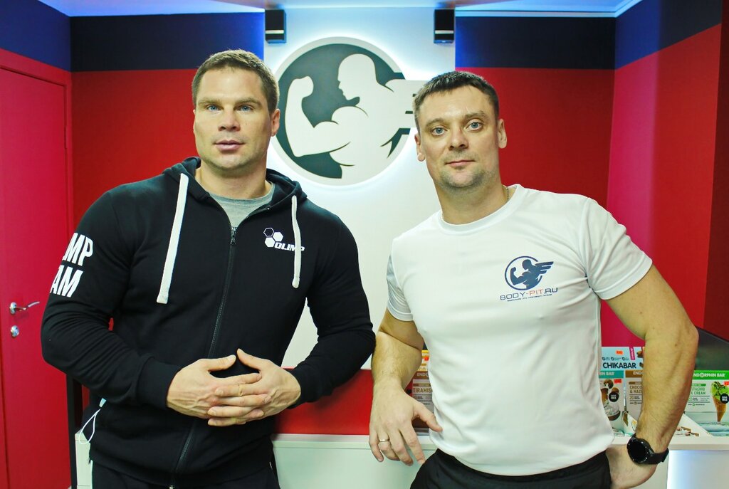 Spor beslenme Sibay. body-pit.ru, Sibay, foto