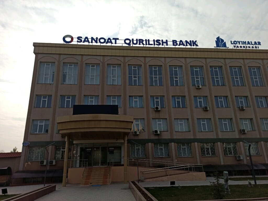 Banka O'zsanoatqurilish banki, Nemengan, foto