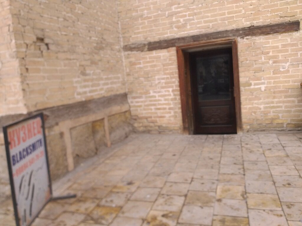 Metal ürün firmaları Kuznets, Buhara, foto