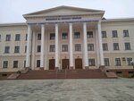 Muhammad al-Khwarizmi Tuit Samarkand Branch (Samarkand, Qoʻrgʻoncha mahalla fuqarolar yigʻini), üniversiteler  Semerkant'tan