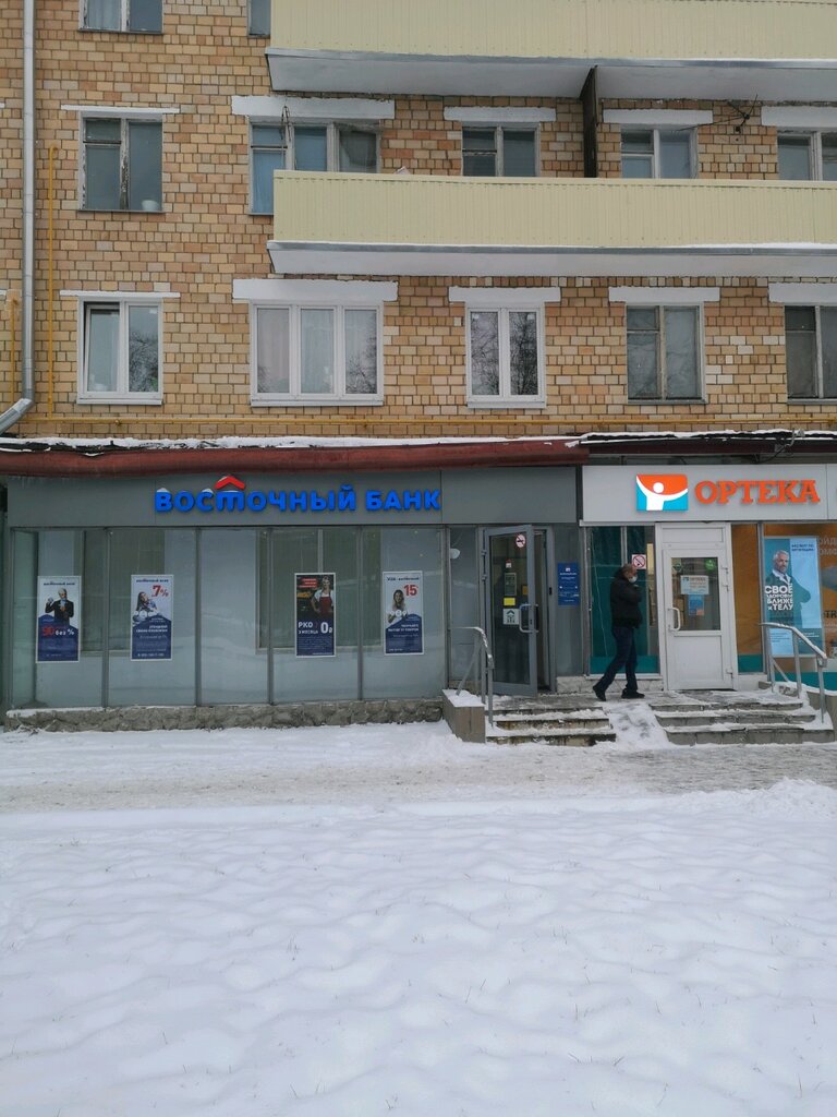 Banka Orient Express Bank, Moskova, foto