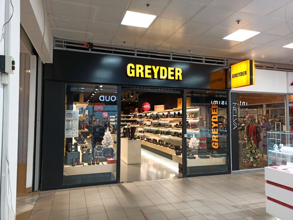 Ayakkabı mağazaları Greyder, Saint‑Petersburg, foto