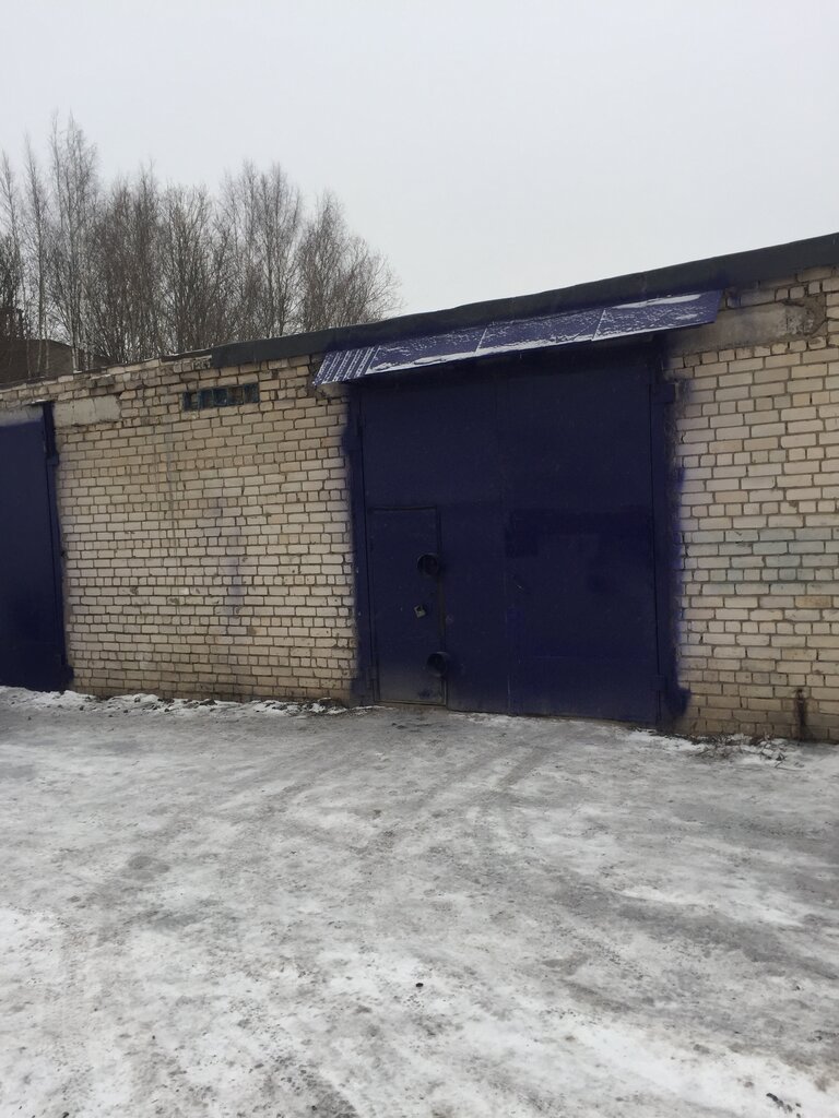 Otomobil servisi Red Sun Parts, İvanovo, foto