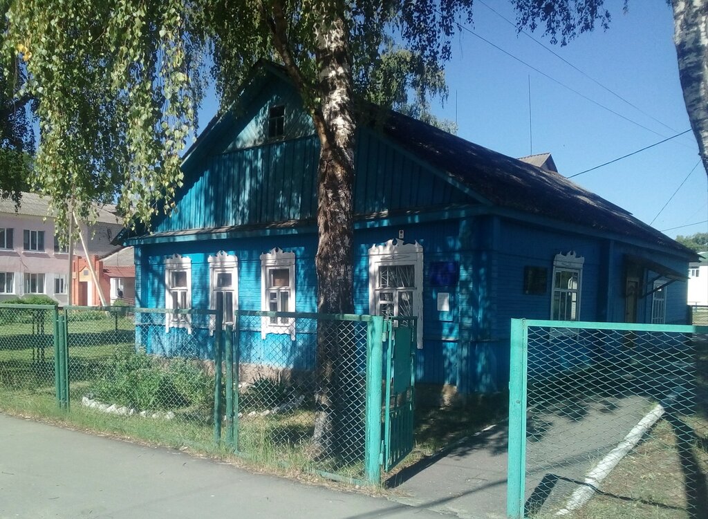 Müzeler ve sanat galerileri Dubrovsky rayonny krayevedchesky muzey, Brianskaya oblastı, foto