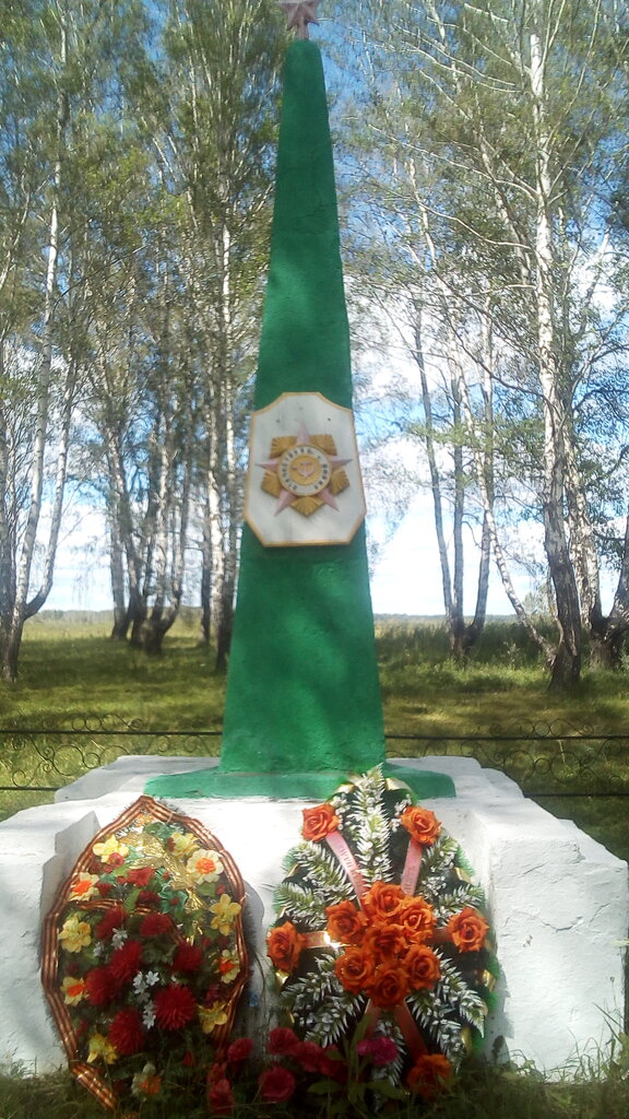 Anıt, heykel Участникам Великой Отечественной войны, Novosibirskaya oblastı, foto