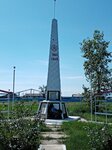 Воинам, павшим в годы Великой Отечественной войны (ulitsa Ochirova No:22А, ulus Khilgana), anıt, heykel  Buriatya'dan