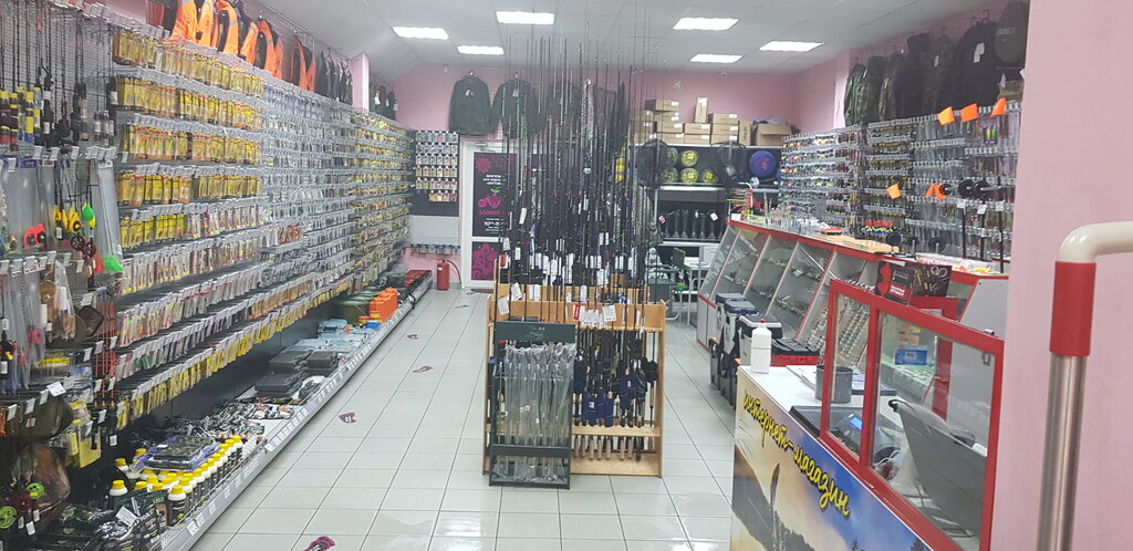 Balıkçılık ekipman firmaları Floater, Salihorsk, foto