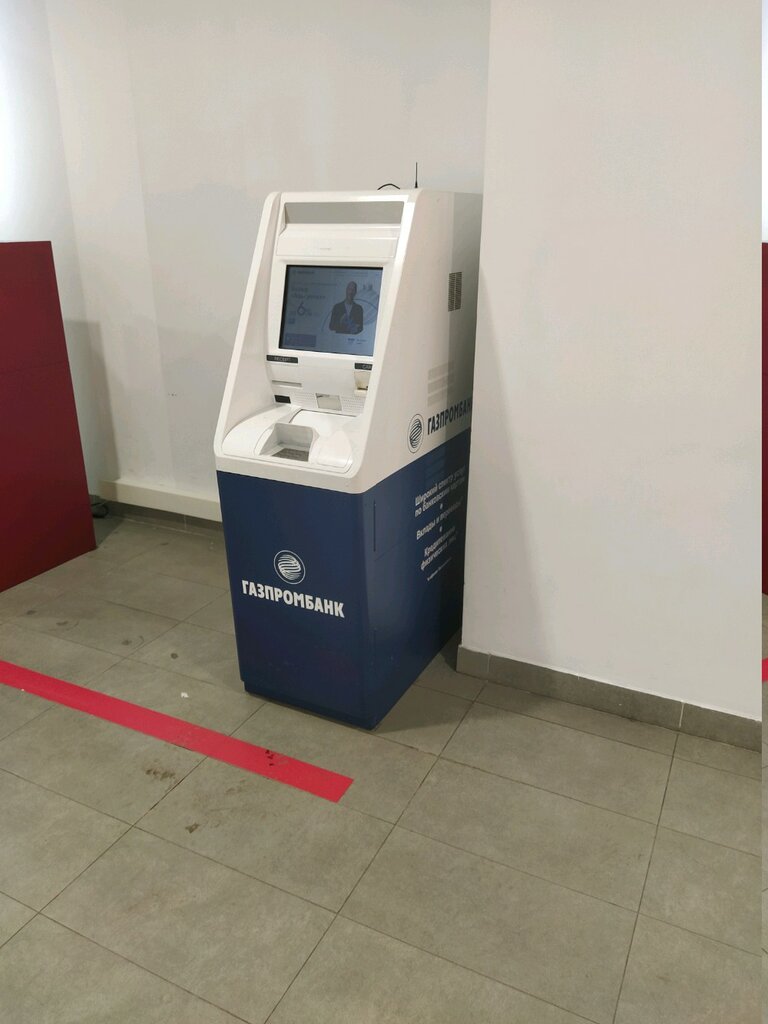 ATM'ler Gazprombank, Moskova, foto