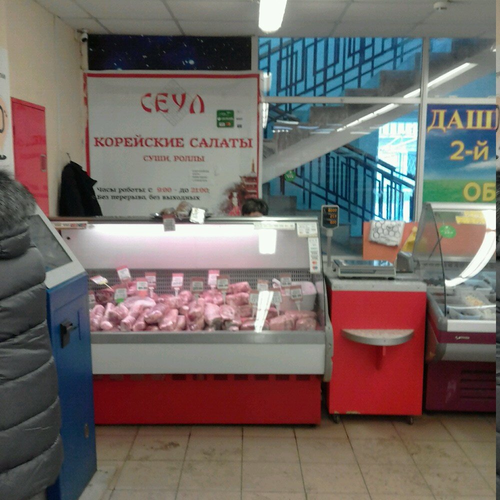 Suşi ve asya ürünleri Сеул, Çeliabinsk, foto