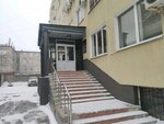 Canon центр обслуживания (Leninskogo Komsomola Street No:5А), elektronik ofis ekipmanları tamiri  Riazan'dan