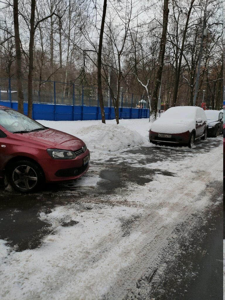 Buz pateni pistleri Ice rink, Moskova, foto