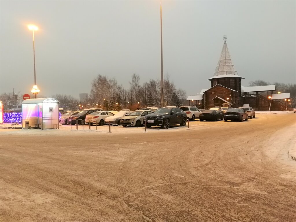 Otoparklar Parking lot, Moskova, foto