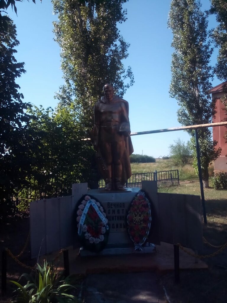 Anıt, heykel Односельчанам, погибшим в годы Великой Отечественной войны, Arkadak, foto