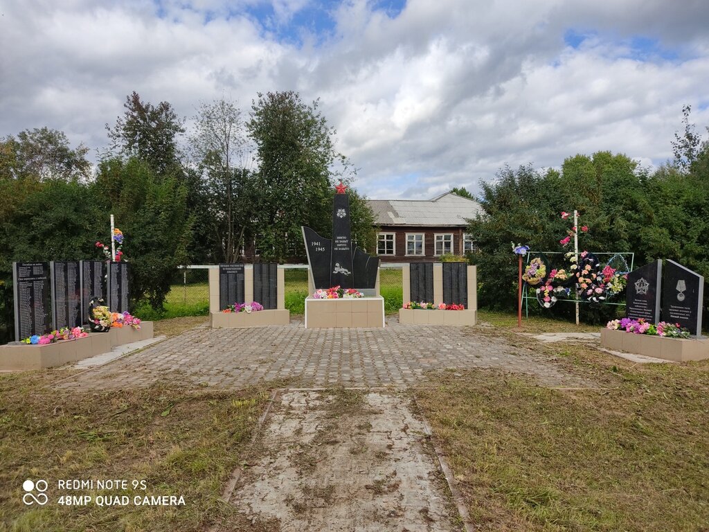 Anıt, heykel Воинам -землякам, Arhangelskaya oblastı, foto