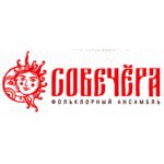 Folk ensemble Sovechera (Studencheskaya Street No:44/28), müzik ve dans grupları  Moskova'dan
