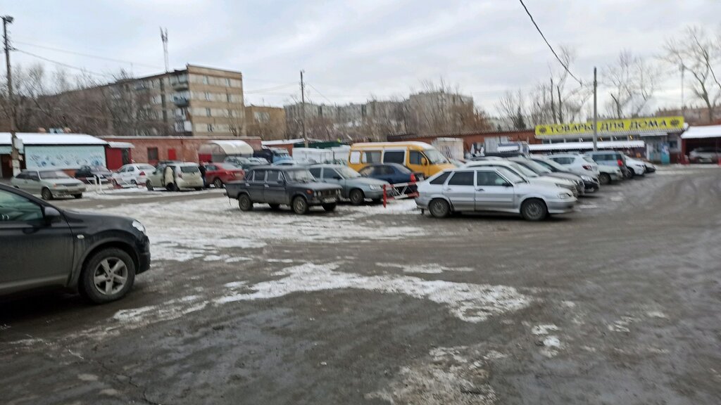 Otoparklar Parking lot, Çeliabinsk, foto