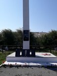 Обелиск воинам, павшим в Великой Отечественной войне 1941-1945 гг. (ulitsa Druzhby No:19, selo Trusilovo), anıt, heykel  Kurganskaya oblastından