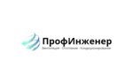 Профинженер-мир (Krasnyh Partizan Street No:218), havalandırma sistemleri  Krasnodar'dan