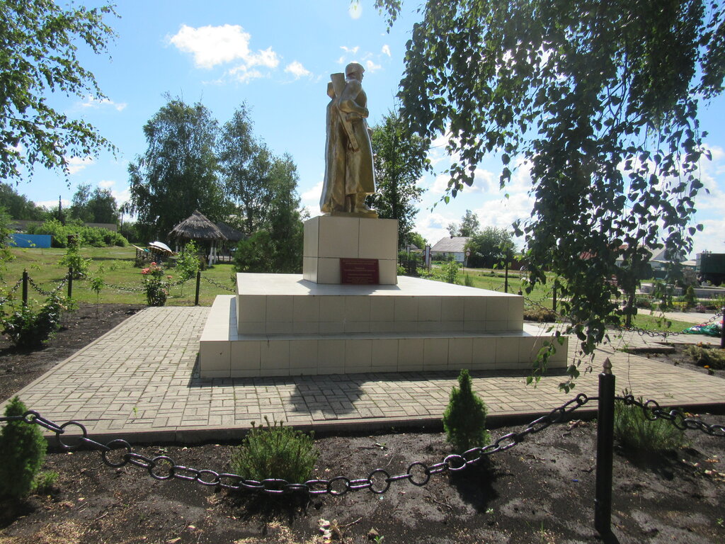 Anıt, heykel Неизвестный солдат, Belgorodskaya oblastı, foto