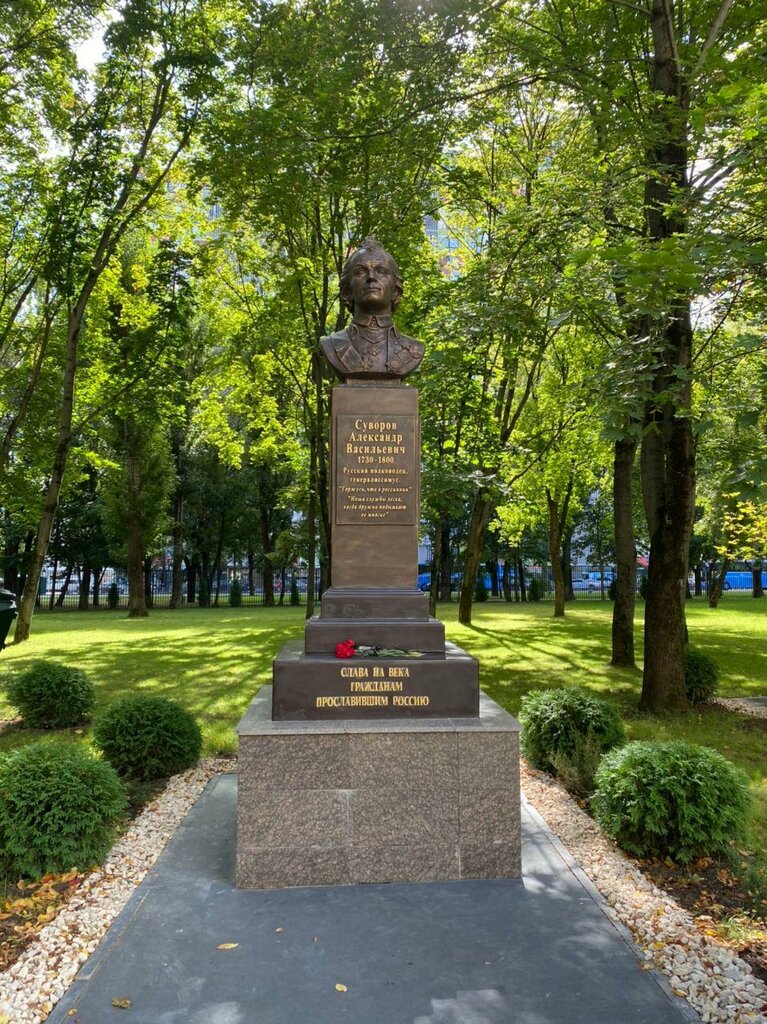 Anıt, heykel Памятный знак - бюст А.В. Суворову, Moskova, foto