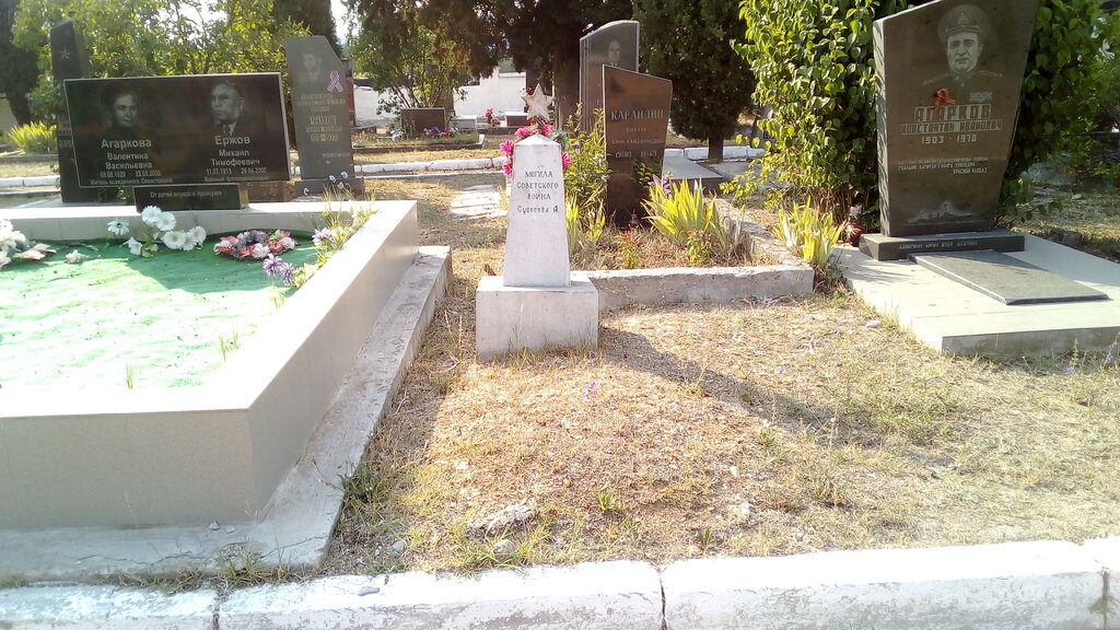 Ünlü kişilerin mezarları Советский воин А.В. Суворов, Sevastopol, foto