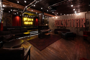 HookahPlace RockStar (Bolshoy Sukharevsky Lane No:5с2), nargile kafeler  Moskova'dan