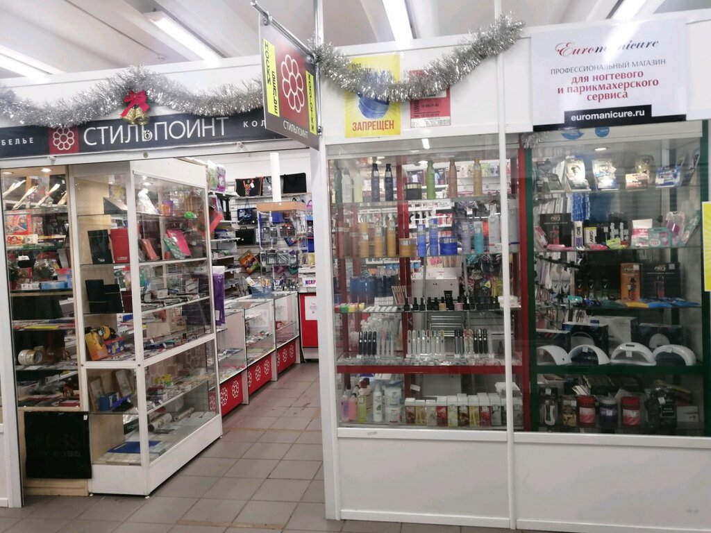 Güzellik merkezi ekipmanları Euromanicure, Moskova, foto