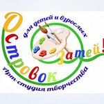 Островок затей (ulitsa 11-ya Liniya No:183), çocuk gelişim merkezleri  Omsk'tan