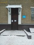 Хоккейная мастерская Заплатка на перчатку (Koptevskaya Street No:26к5), spor malzemeleri tamiri  Moskova'dan