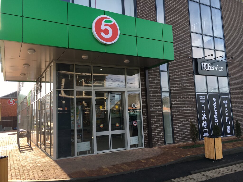 Telefon tamir servisi DOService, Krasnodar, foto