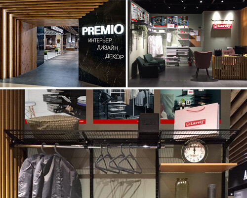 Mobilya aksesuar ve parçaları Larvij, Moskova, foto